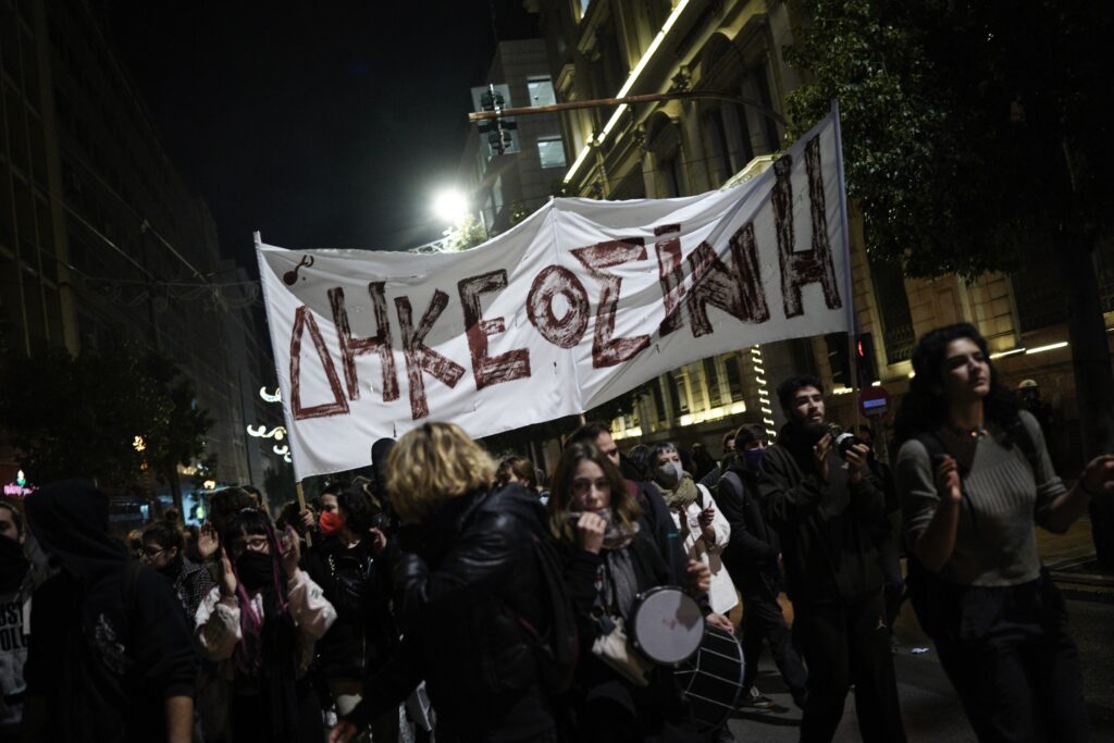 Οι δικηγόροι της οικογένειας Νίκου Σαμπάνη καταγγέλλουν αρνησιδικία ...