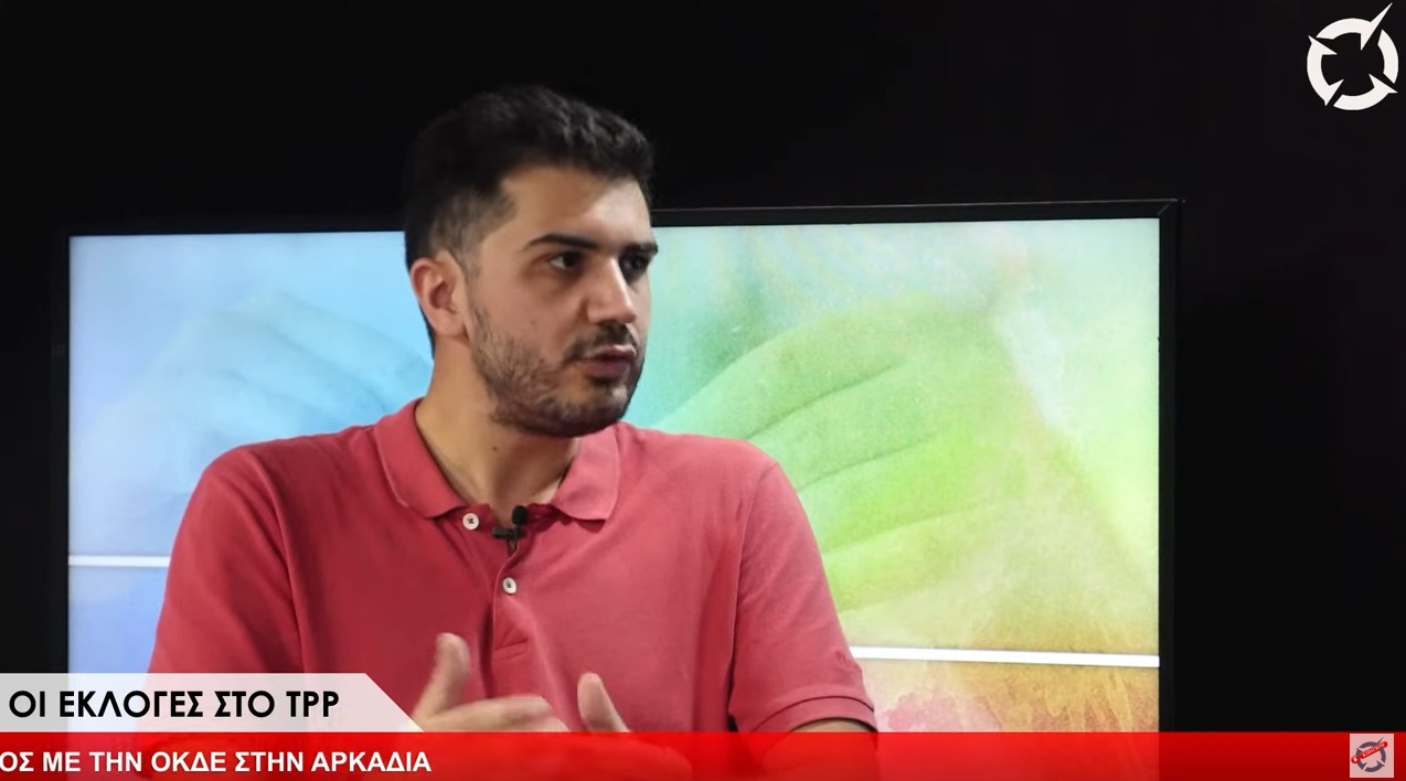 Εκλογες 2023 2.0: Σωτήρης Καρδάσης (ΟΚΔΕ) - The Press Project ...