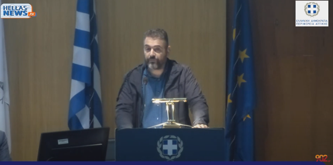 Γ. Πρωτούλης: «Ο μόνος χώρος που μπορεί να παραχωρήσει η Περιφέρεια ...