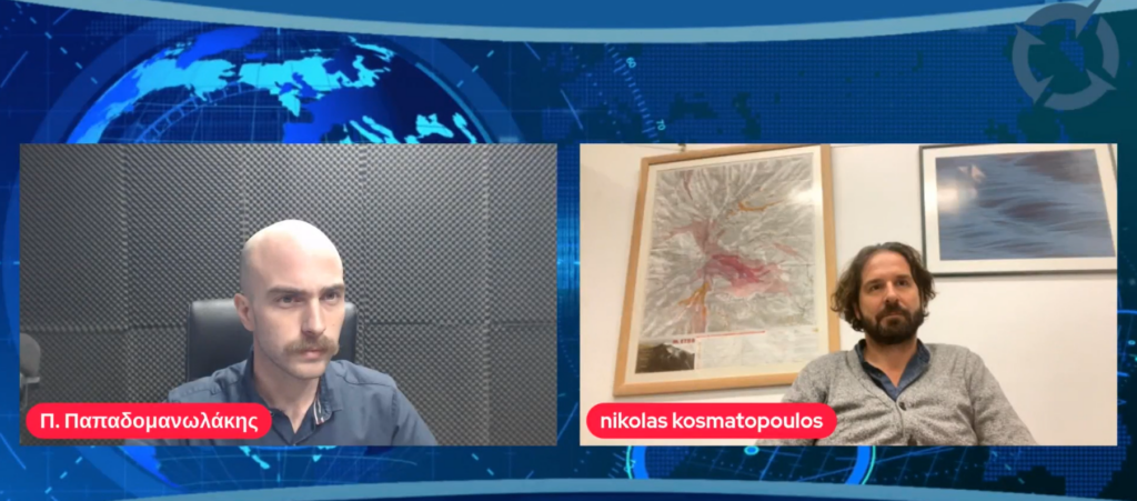 Ν. Κοσματόπουλος: Το «δικαίωμα αυτοάμυνας» του Ισραήλ πηγάζει ...