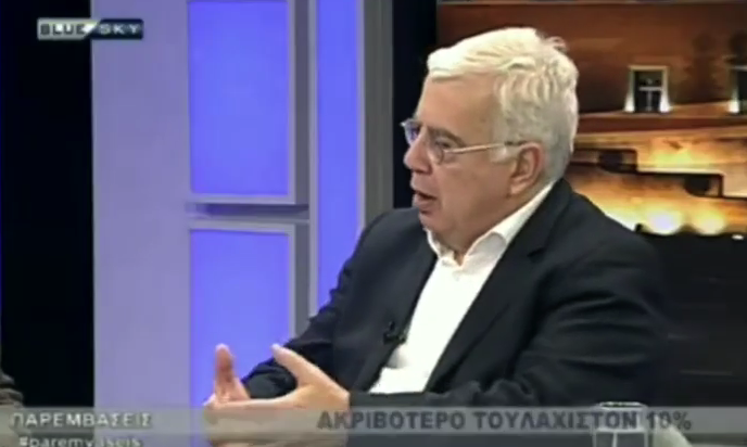 Σιμόπουλος, βουλευτής ΝΔ: «Η ακρίβεια αφορά ένα μικρό κομμάτι της ...