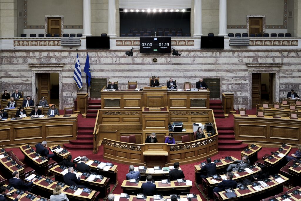 «Προϋπολογισμός 2025» - Η πενθήμερη συζήτηση ξεκινάει στην Ολομέλεια ...