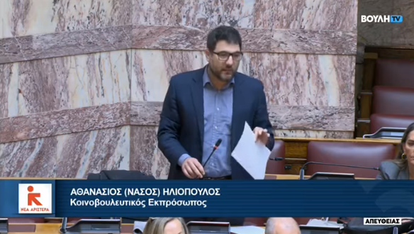 Νάσος Ηλιόπουλος κατά Δ. Τσιόδρα: Λέει ψέματα με δική του πρωτοβουλία ή ...