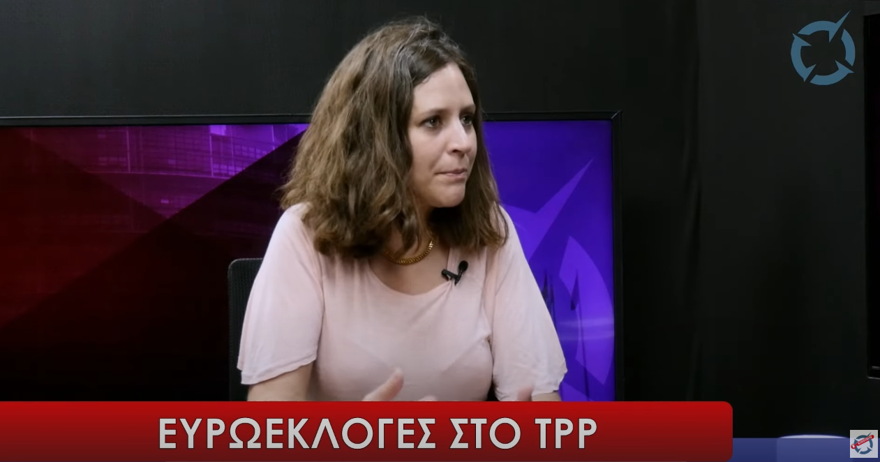 Ευρωεκλογές 2024 στο TPP: Δήμητρα Σταματέλου, ΚΚΕ - The Press Project ...