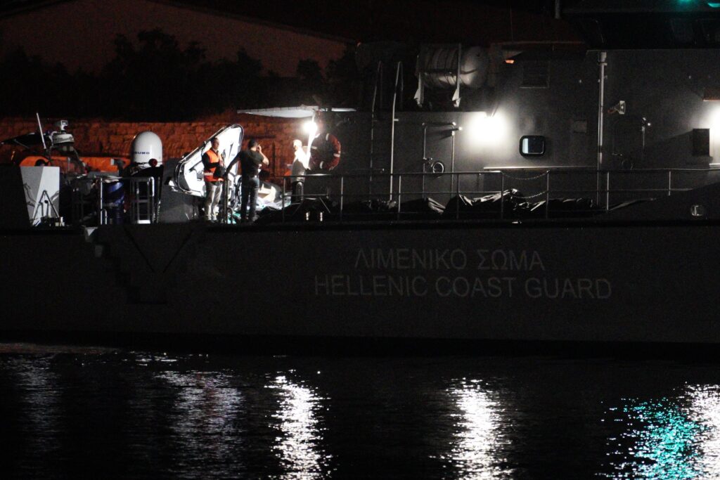 European Court of Human Rights condemns Greece over deadly Coast Guard ...