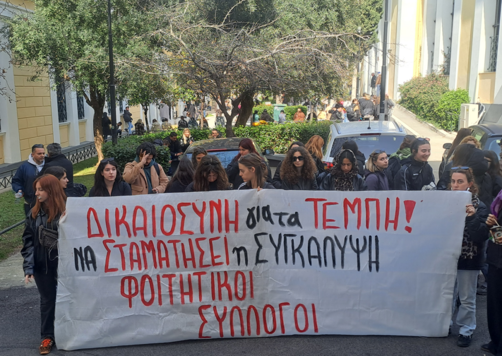 Student groups protest outside court during rail contract 717 trial ...