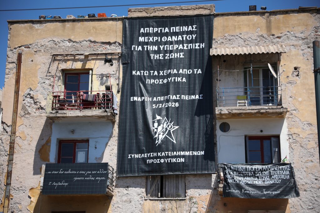 Περιφέρεια Αττικής: Επαναλαμβάνει τους ισχυρισμούς για την ανάπλαση των ...